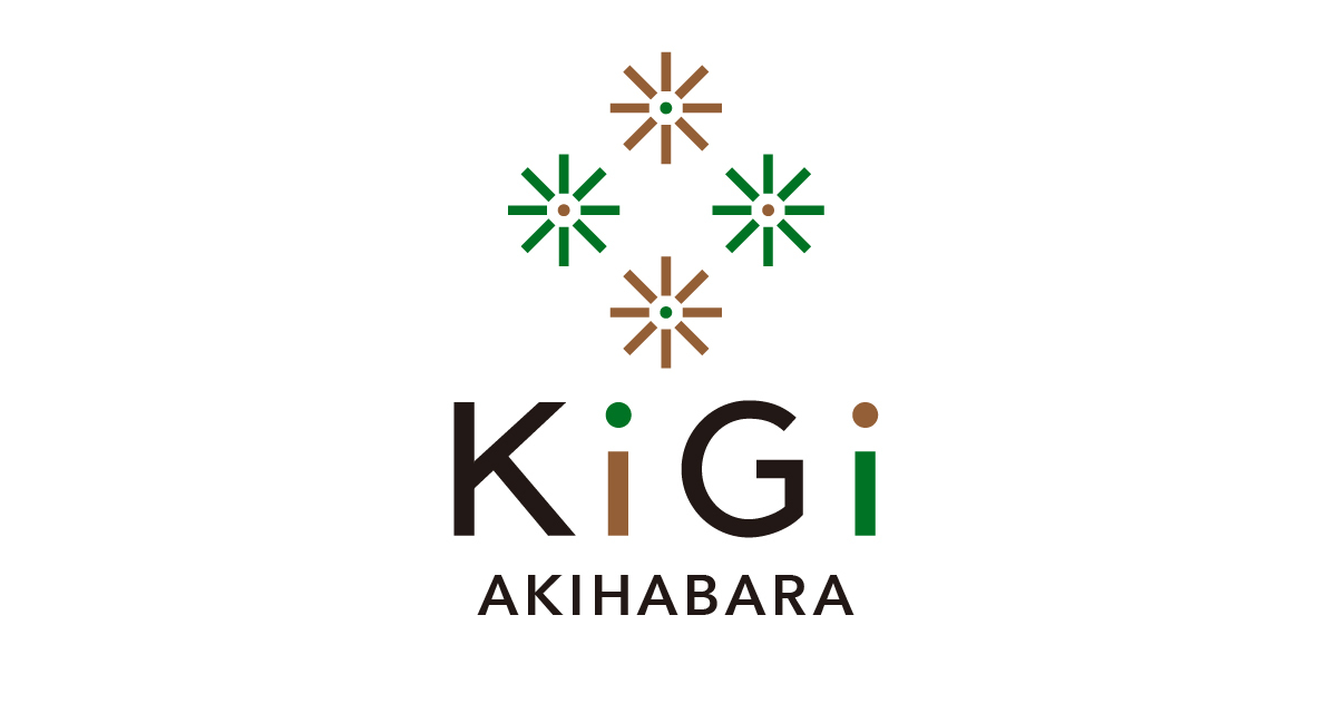 秋葉原の木造ハイブリッドオフィスビル「KiGi AKIHABARA」